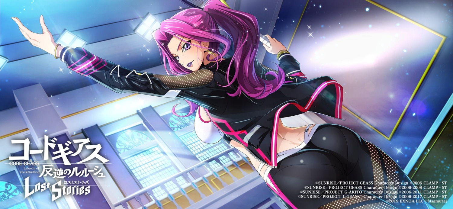 code geass code geass: lost stories cornelia li britannia ass tagme | #1022823 | yande.re